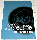 LUSH Remembered - Memorabilia - Posters and Flyers