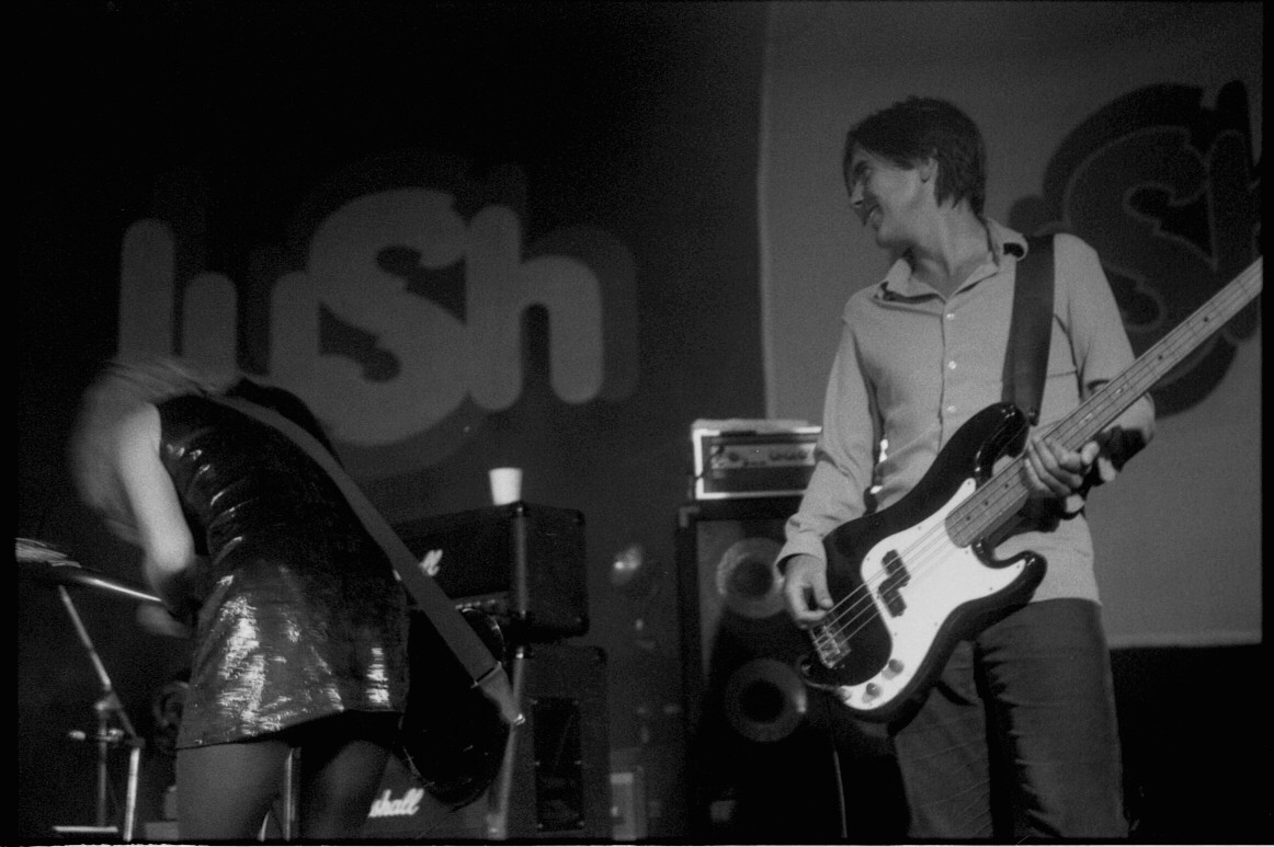 LUSH Remembered - Shinjuku Liquid Room, Tokyo