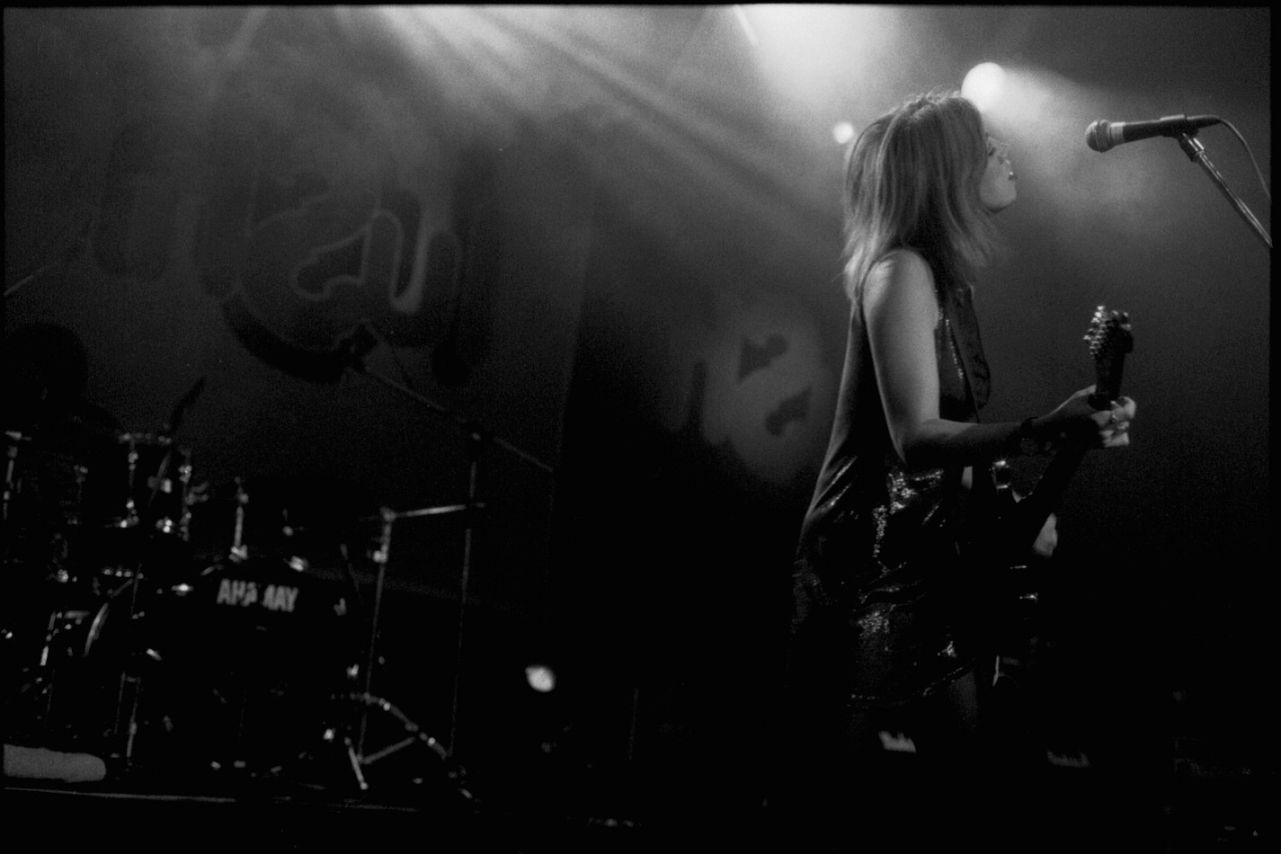 LUSH Remembered - Shinjuku Liquid Room, Tokyo