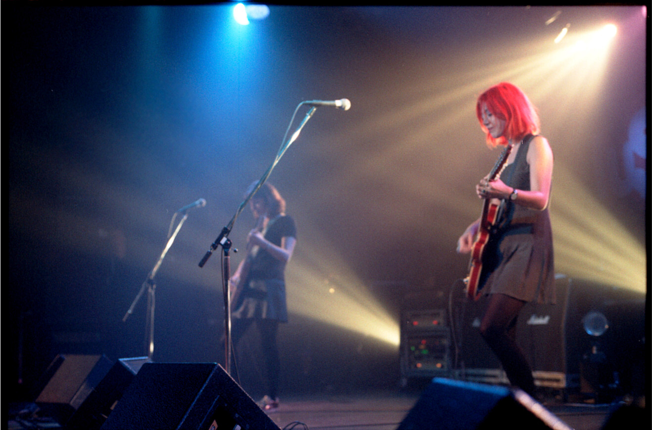 LUSH Remembered - Shinjuku Liquid Room, Tokyo