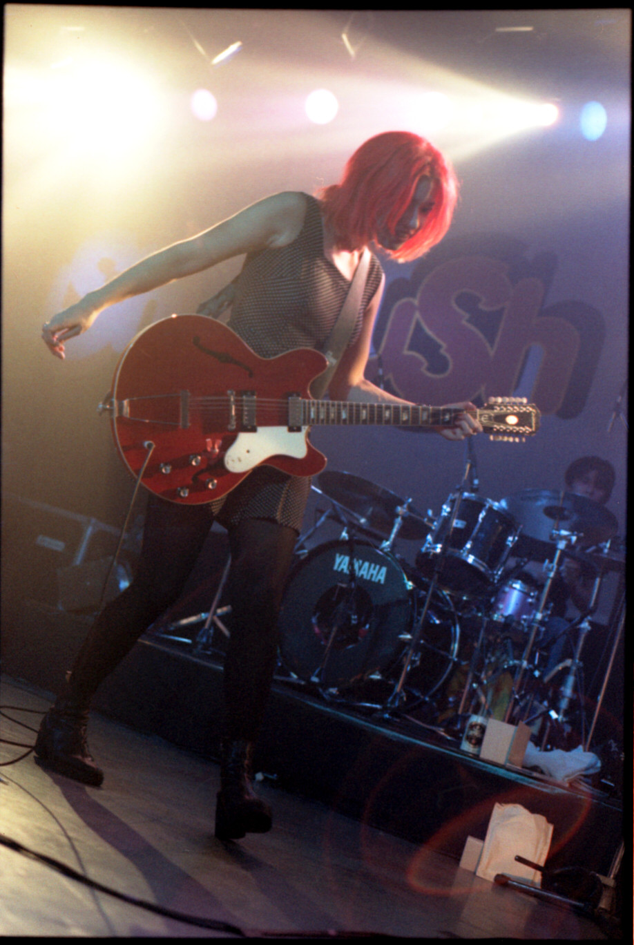 LUSH Remembered - Shinjuku Liquid Room, Tokyo